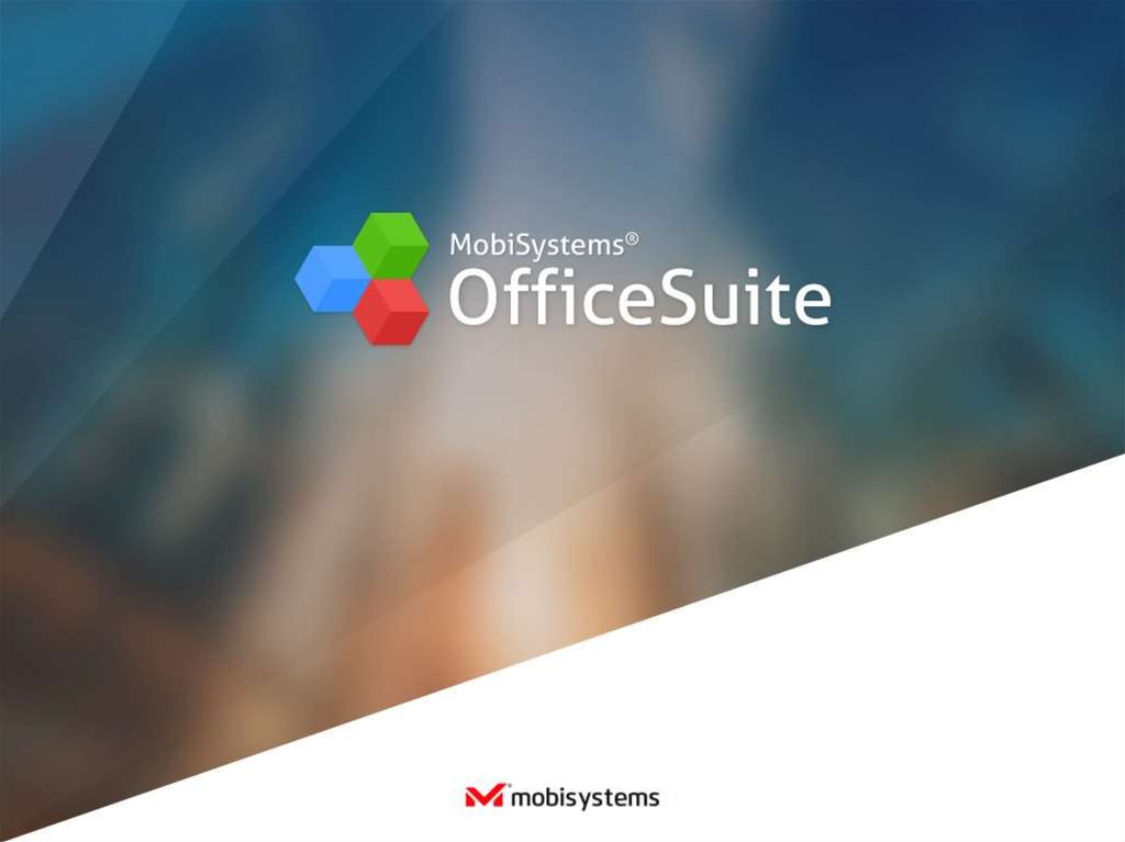 OfficeSuite - презентация онлайн