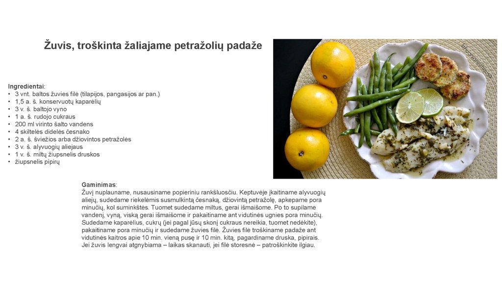 Receptų knyga - презентация онлайн