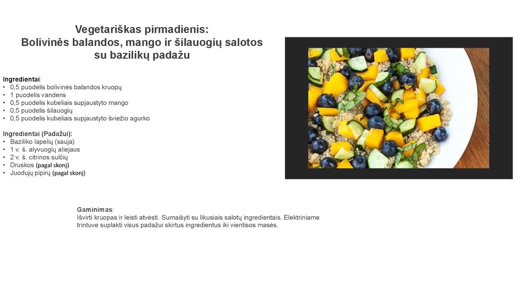 Receptų knyga - презентация онлайн