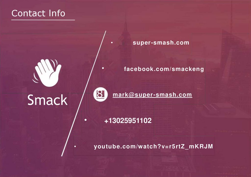 Smack - презентация онлайн