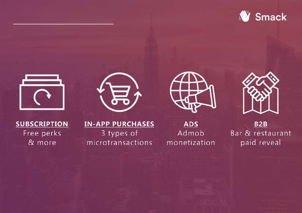 Smack - презентация онлайн